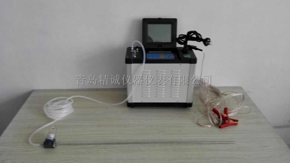 YQ3000-C型 全自动烟尘（气）测试仪图片_高清图_细节图-青岛精诚仪器仪表有限公司-维库仪器仪表网
