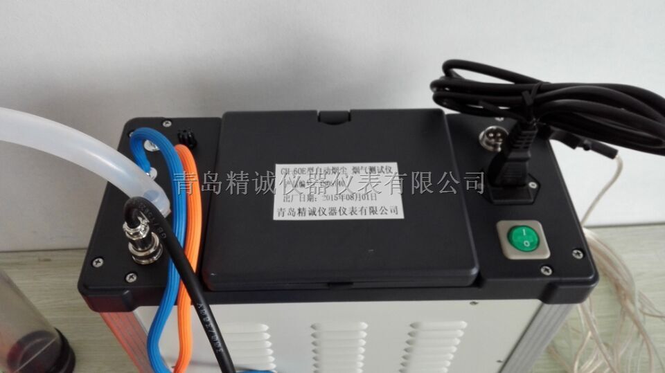 YQ3000-C型 全自动烟尘（气）测试仪图片_高清图_细节图-青岛精诚仪器仪表有限公司-维库仪器仪表网