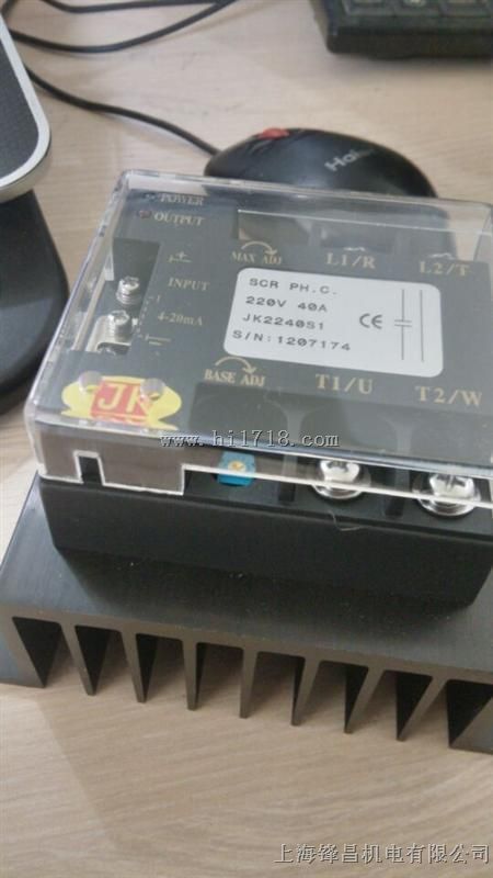 台湾积奇JK单相电力调整器JK2220S1-D75,JK2230S1,JK3840S1图片_高清图_细节图-上海锋昌机电有限公司-维库仪器仪表网