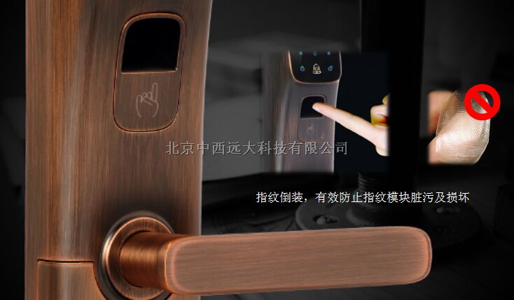 智能锁（古铜色）_其他专用仪器仪表_维库仪器仪表网